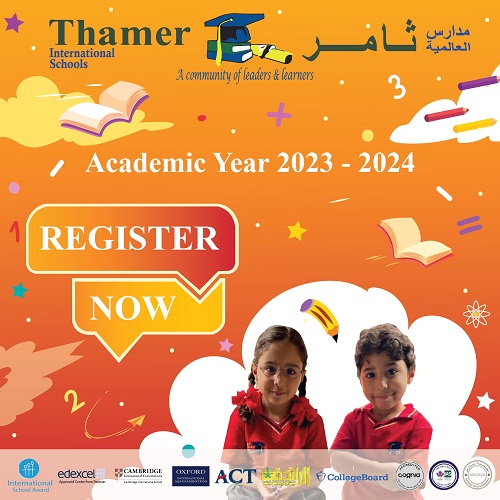 A Community of Leaders and Learners - Thamer International Schools